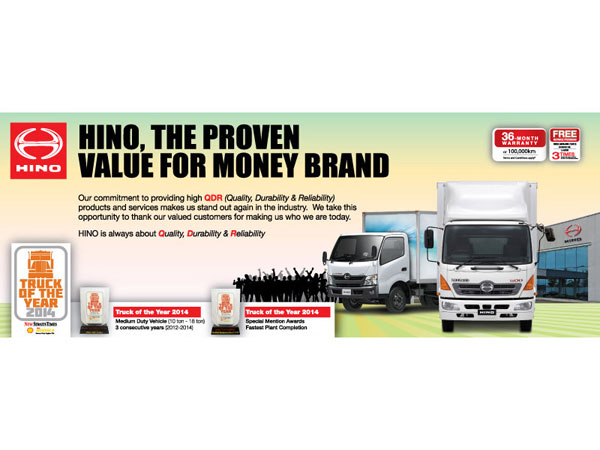 Hino, The Proven Value for Money Brand