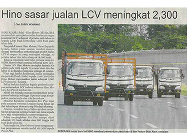 HINO SASAR JUALAN LCV MENINGKAT 2,300